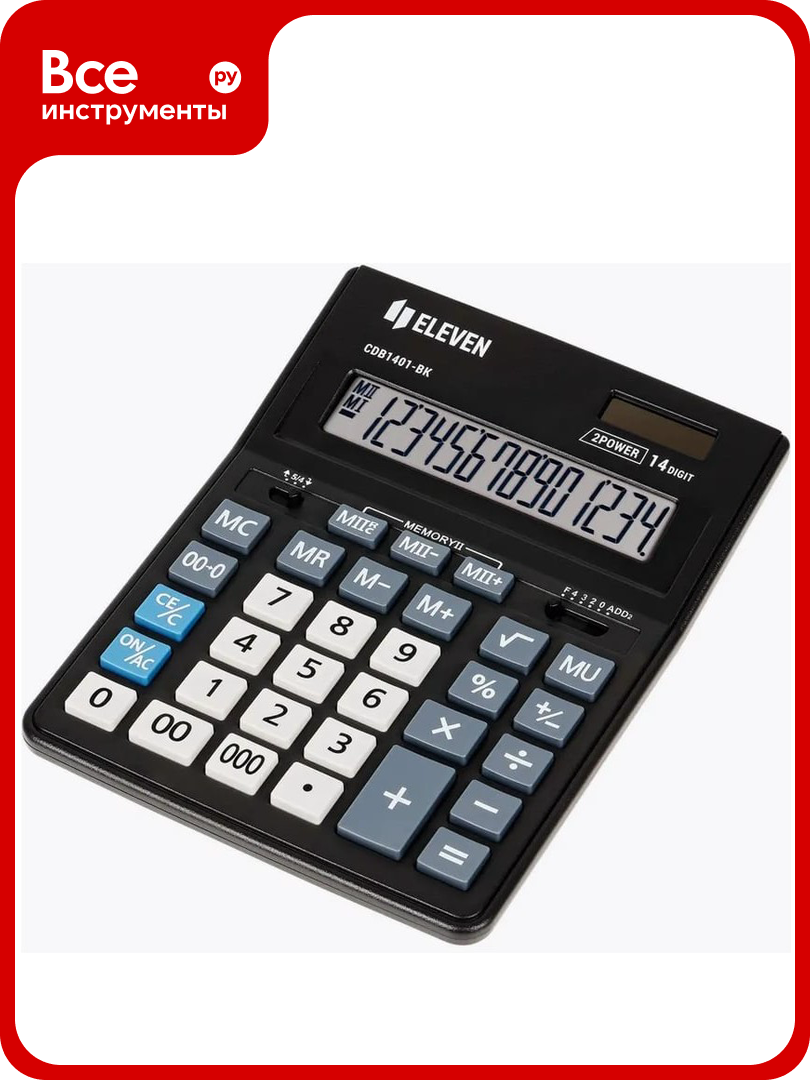 Настольный калькулятор Eleven Business Line 14 разрядов, двойное питание CDB1401-BK, Citizen