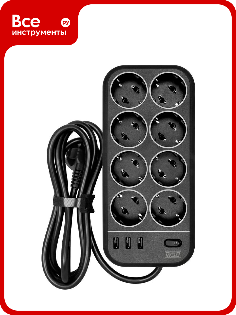 Сетевой фильтр POWERCOM SP-08 USB03AB 3,0 m, 8 розеток, черный, коробка 1928707