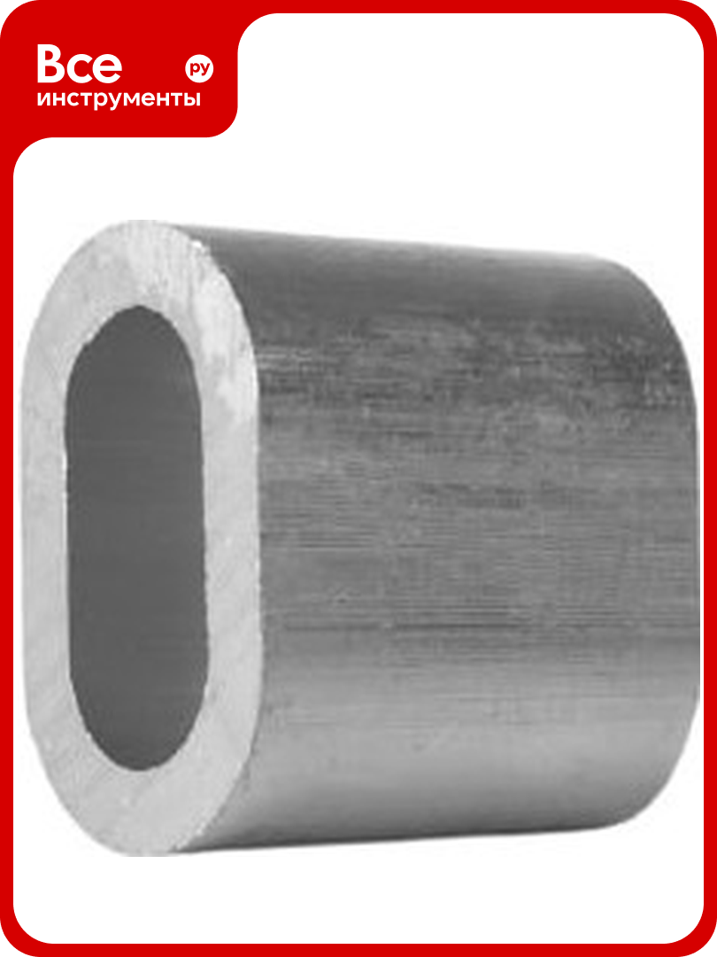 Алюминиевая втулка TOR 22 мм, DIN 3093 142221