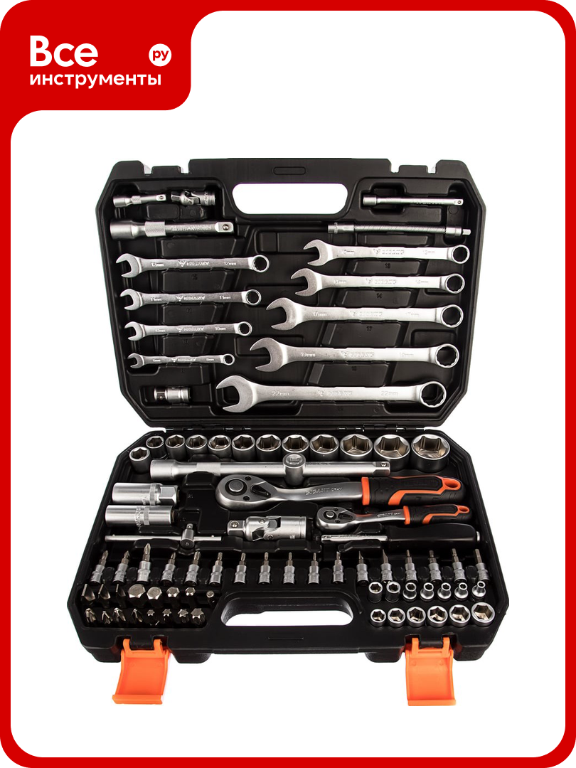 Набор инструментов 82 предмета Gigant, Сталь Cr-V, GAS 82 надежной конструкции