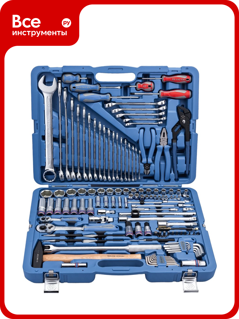 Универсальный набор инструментов KING TONY 128 предметов 7528MR01, хромованадиевой стали, надежный