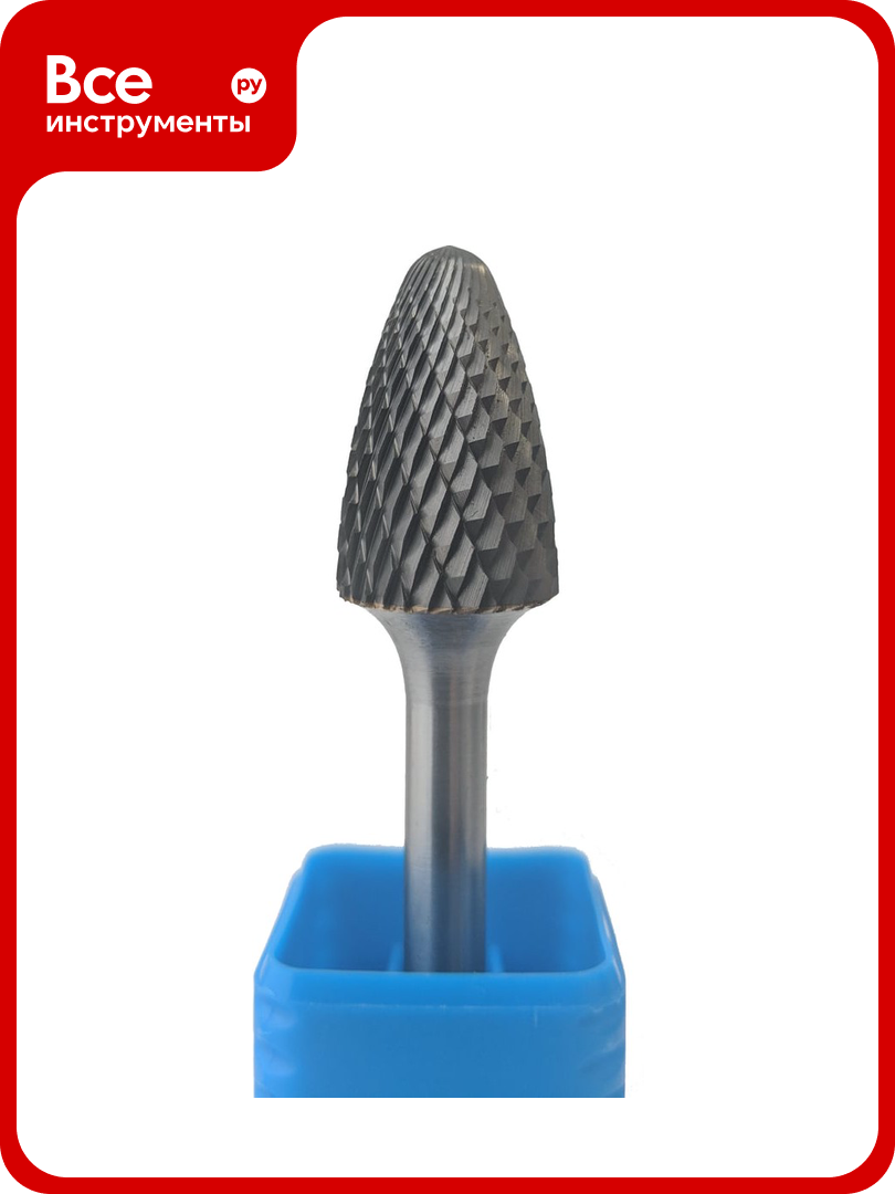 Борфреза гиперболическая со сферическим концом (10х20х6х65 мм; ВК8; F10; 20Х06) инстулс, 10х20х6х65 мм