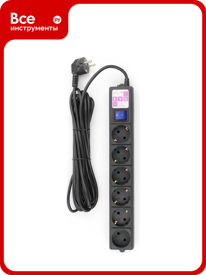 Фильтр-удлинитель Power Cube куб 5,0 м, 6 розеток, черный, 16а/3,5квт, SPG6-B5M, 50г, пластиковая