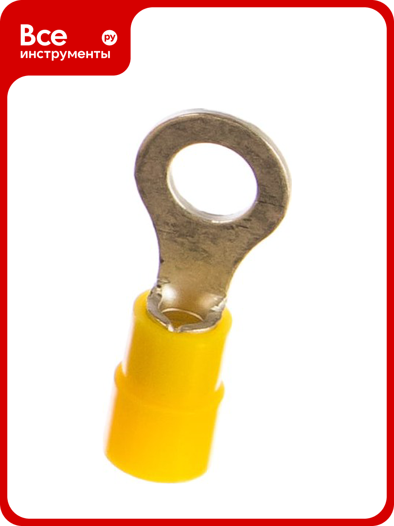 Кольцевой наконечник КВТ НКИн 6,0-6 57913 медь луженая, нейлоновая изоляция, опрессовка винтового крепления