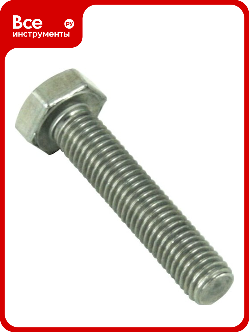 Болт Море-Метизов DIN 933 А2 M12x200 мм, 5 шт BOLT933A2M122005M