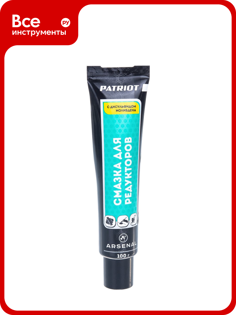 Смазка для редукторов Patriot Arsenal AR-417 855400417, с цилиндрическими