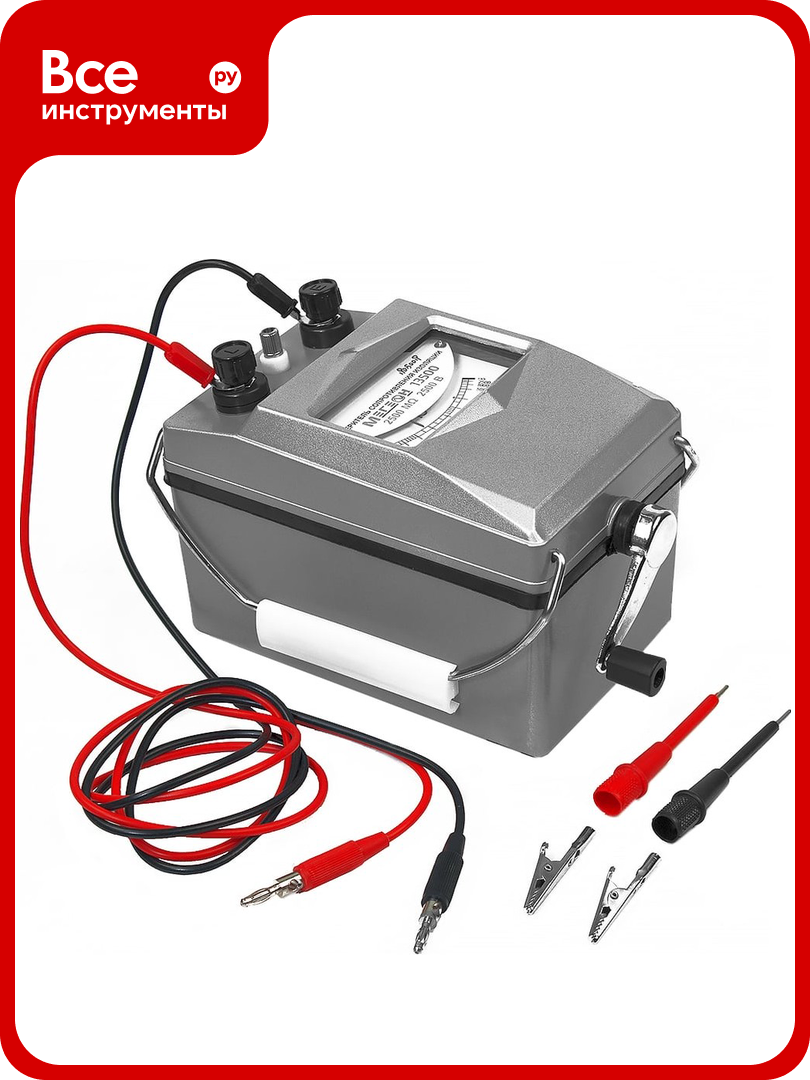 Мегаомметр мегеон 13500 к0000012446, измерения сопротивления изоляции