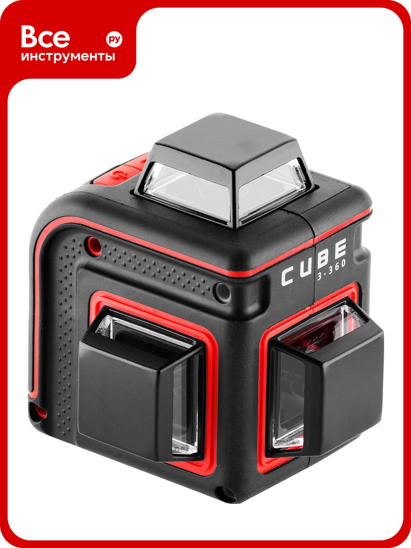 Лазерный уровень ADA CUBE 3-360 Basic Edition А00559, для строительных и ремонтных