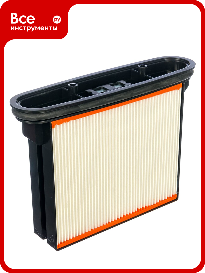 Фильтр складчатый FP 125 PET Pro для пылесосов BOSCH, METABO, STARMIX Filtero, моющийся, промышленный тип, класс