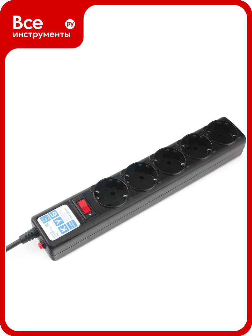 Фильтр-удлинитель Power Cube 10,0 м 5 розеток (черный графит) 10А/2,2кВт, SPG5-10M, черный