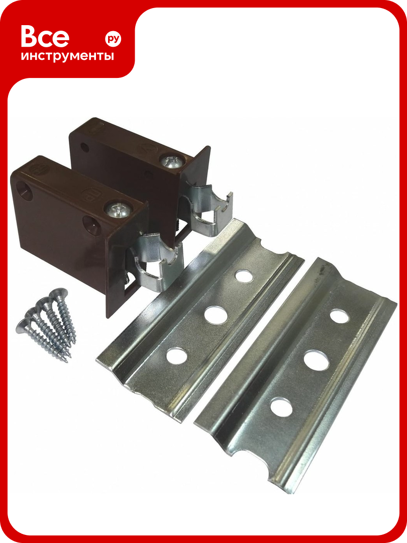 Комплект для навески шкафов Левша 125 кг, коричневый У8-8612. К, крепления кухонных шкафов