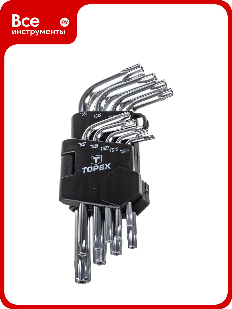Ключи, TOPEX, звездочки TOPEX TS10-50 9 шт. 35D950, прочной хромомолибденовой стали, каждого ключа облегчает их