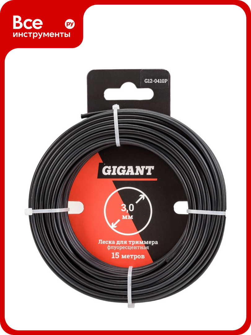 Леска для триммеров 3 мм, 15 м, круг Gigant G12-0410P, прочного полиамида, легко