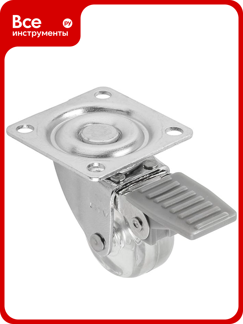 Мебельное колесико GTV с тормозом, диаметр 35 мм, прозрачный KM-AH35MM-00, Лаконичный дизайн подойдет для любой мебели