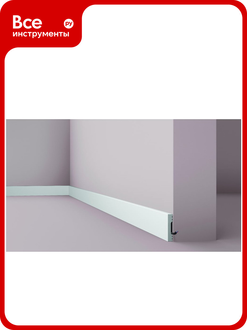 Плинтус напольный NMC FD8