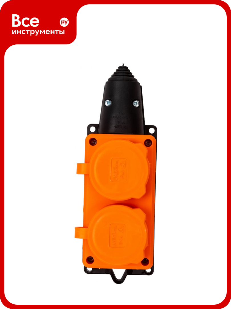 2-х местная однофазная колодка UNIVersal с заглушками "компакт" с заземлением каучук 16А 250В IP44 цвет оранжевый