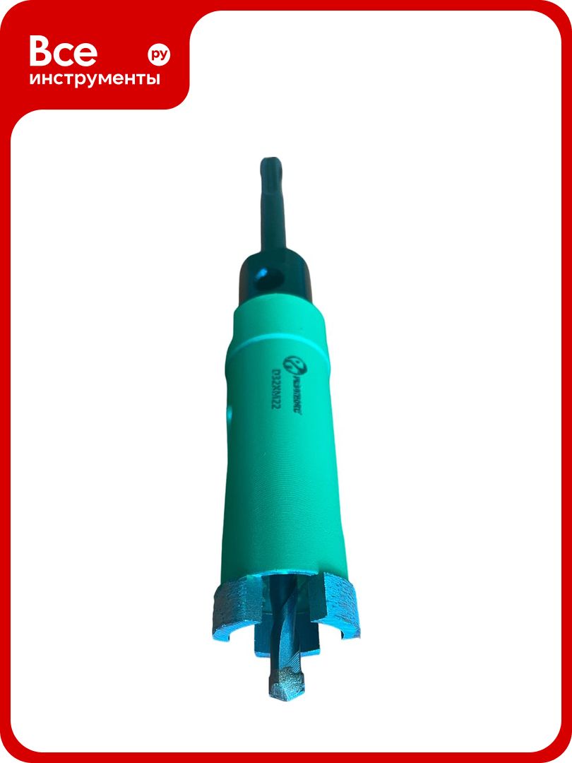 Коронка алмазная по бетону 32 мм с хвостовиком Резолюкс 59032