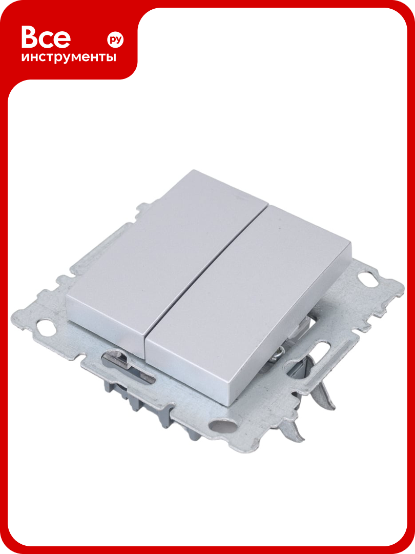 Выключатель Metronex Electric Silver двухклавишный без рамки FVK010125SRM