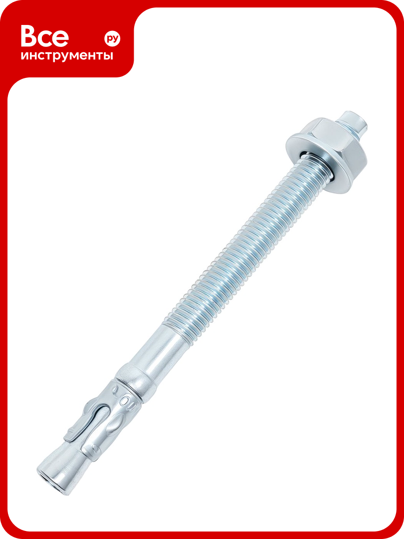 Клиновой анкер Gigant 10x120 50 шт GAK-10120/50