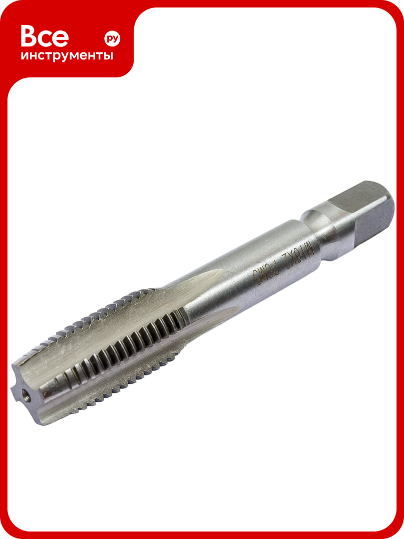 Ручной метчик Gigant М16x2,0 мм, 2 шт. GT-0064, со сквозными отверстиями