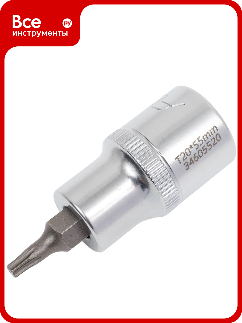 Головка-бита TORX (T20; 1/2") Forsage F-34605520(46592), 20мм