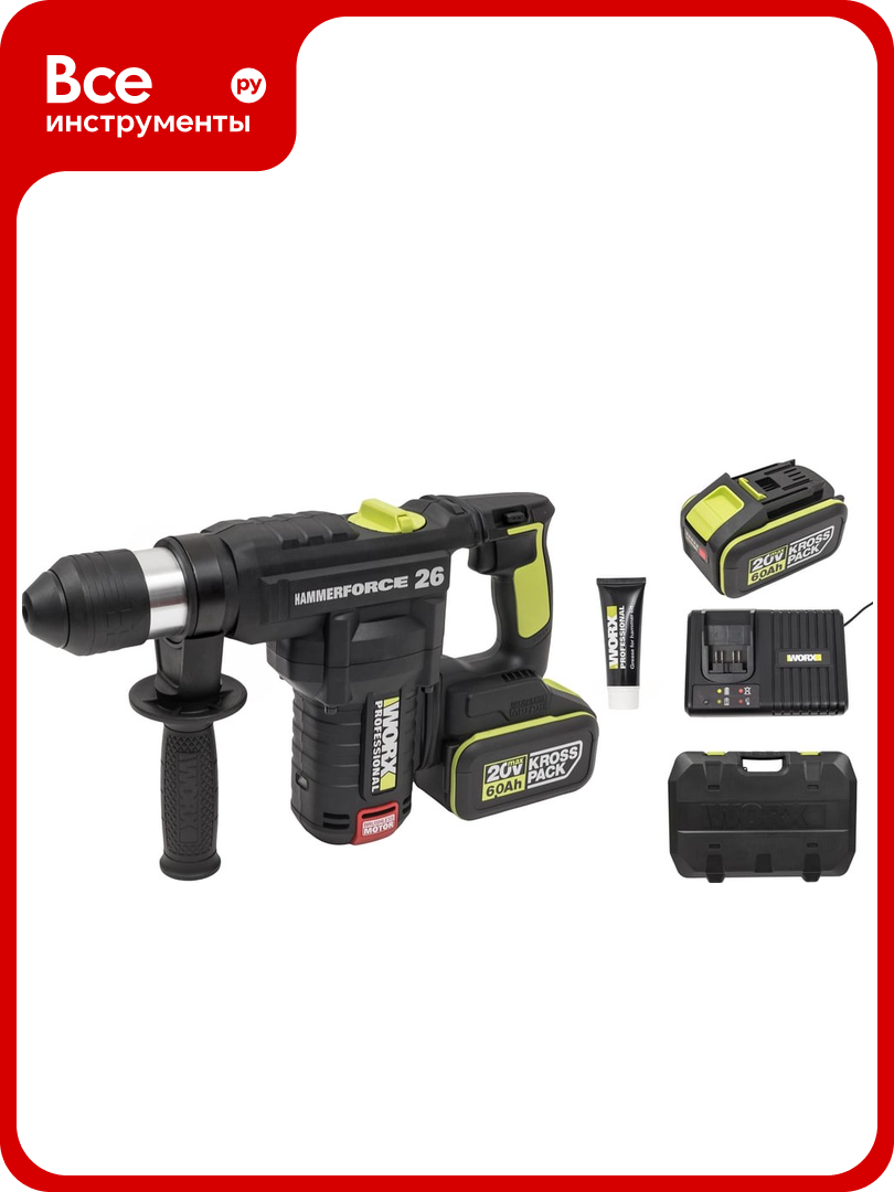 Аккумуляторный перфоратор WORX Professional WU399.2