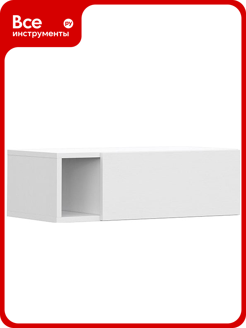 Тумба подвесная Арника Страйк с ящиком и нишей, белый 00-00144662