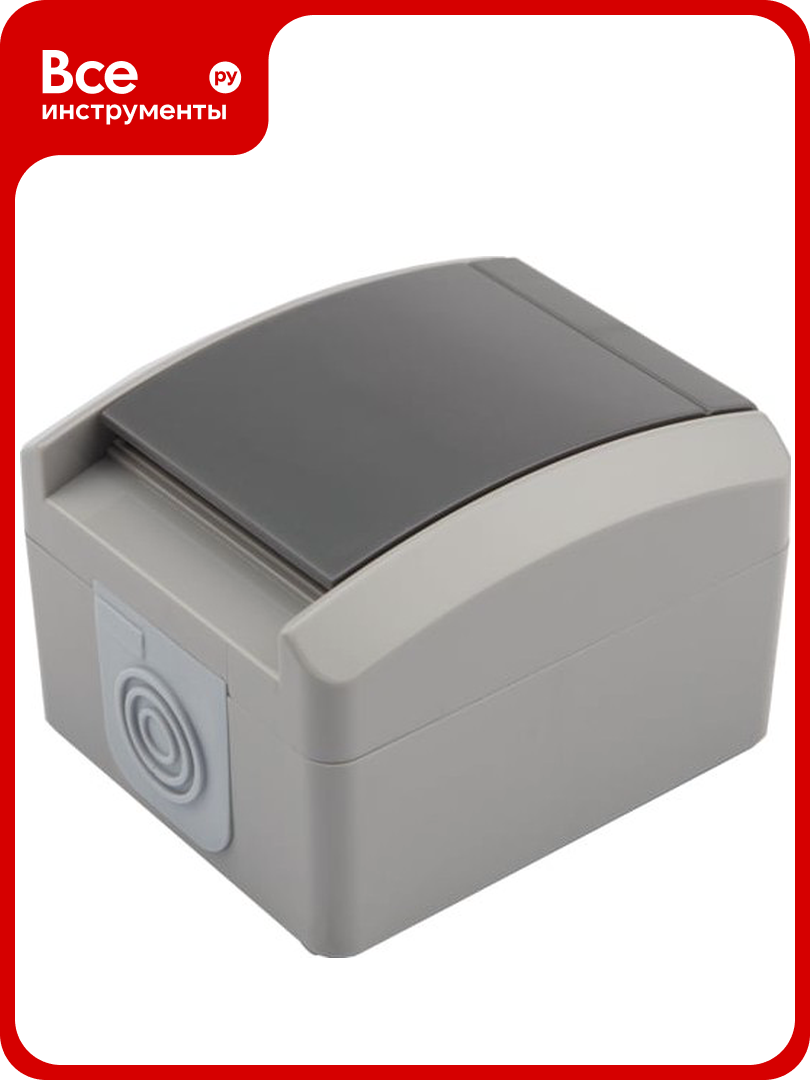 Накладная розетка KRANZ INDUSTRIAL, IP54, с заземлением, о/у, серая KR-78-0611 для организации электроснабжения