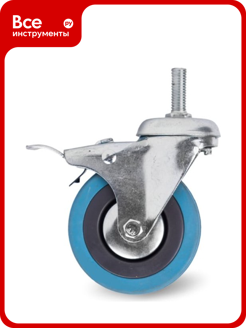 Колесо аппаратное поворотное с болтом и тормозом SCtgb 42 100 мм TOR 1003630