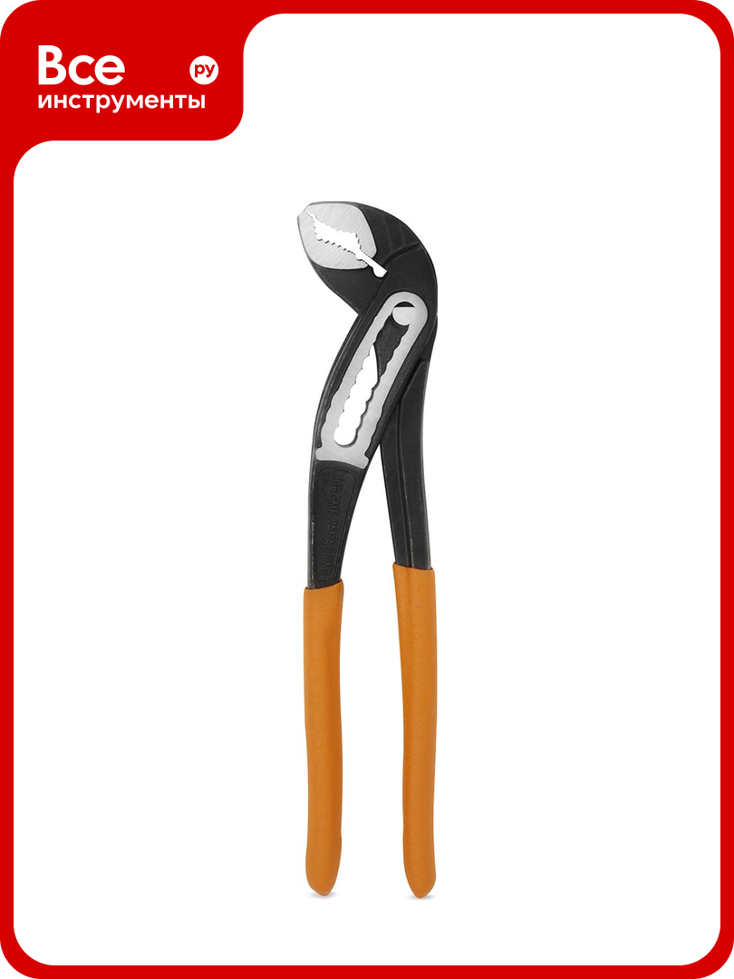 Переставные клещи с широким зевом RAGE 250 мм 311054, резиновая, для работы одной рукой, для одной руки