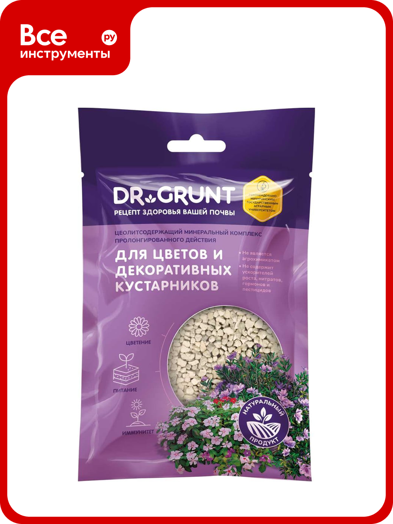 Доктор Грунт для цветов и декор. кустарников, DR.GRUNT 120гр. саше 90