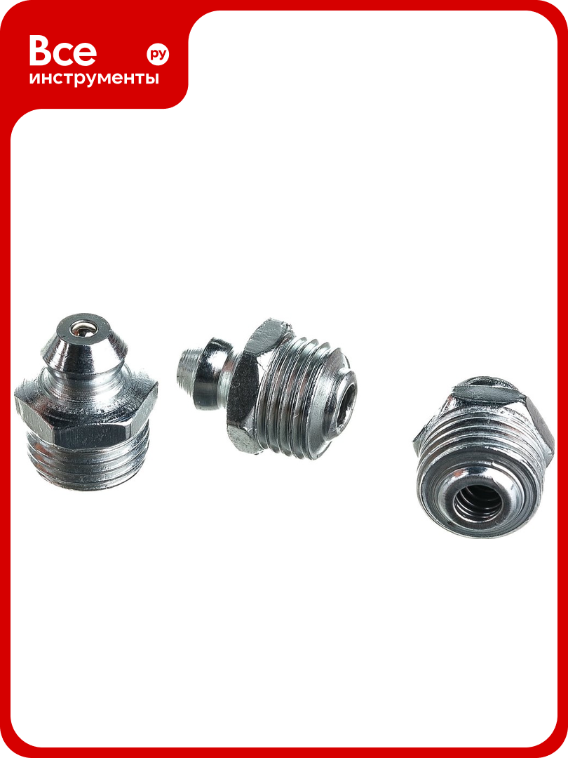 Пресс-масленка БелАК M10x1, 150 шт. БАК.00080, металл, из прочного металла