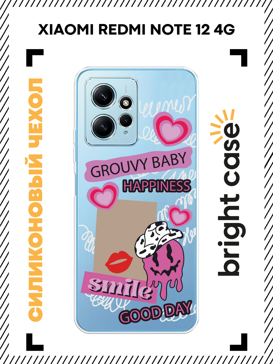 Чехол на Xiaomi Redmi Note 12 4G / Сяоми Редми Ноут 12 4G с принтом Смайл у2k, прозрачный