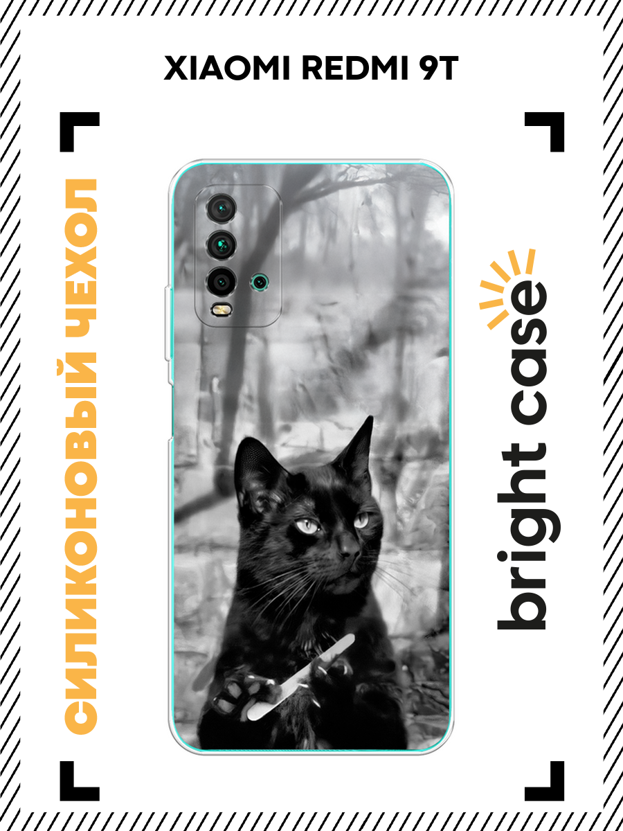Чехол на Xiaomi Redmi 9T / Редми 9Т с принтом Котик с пилкой