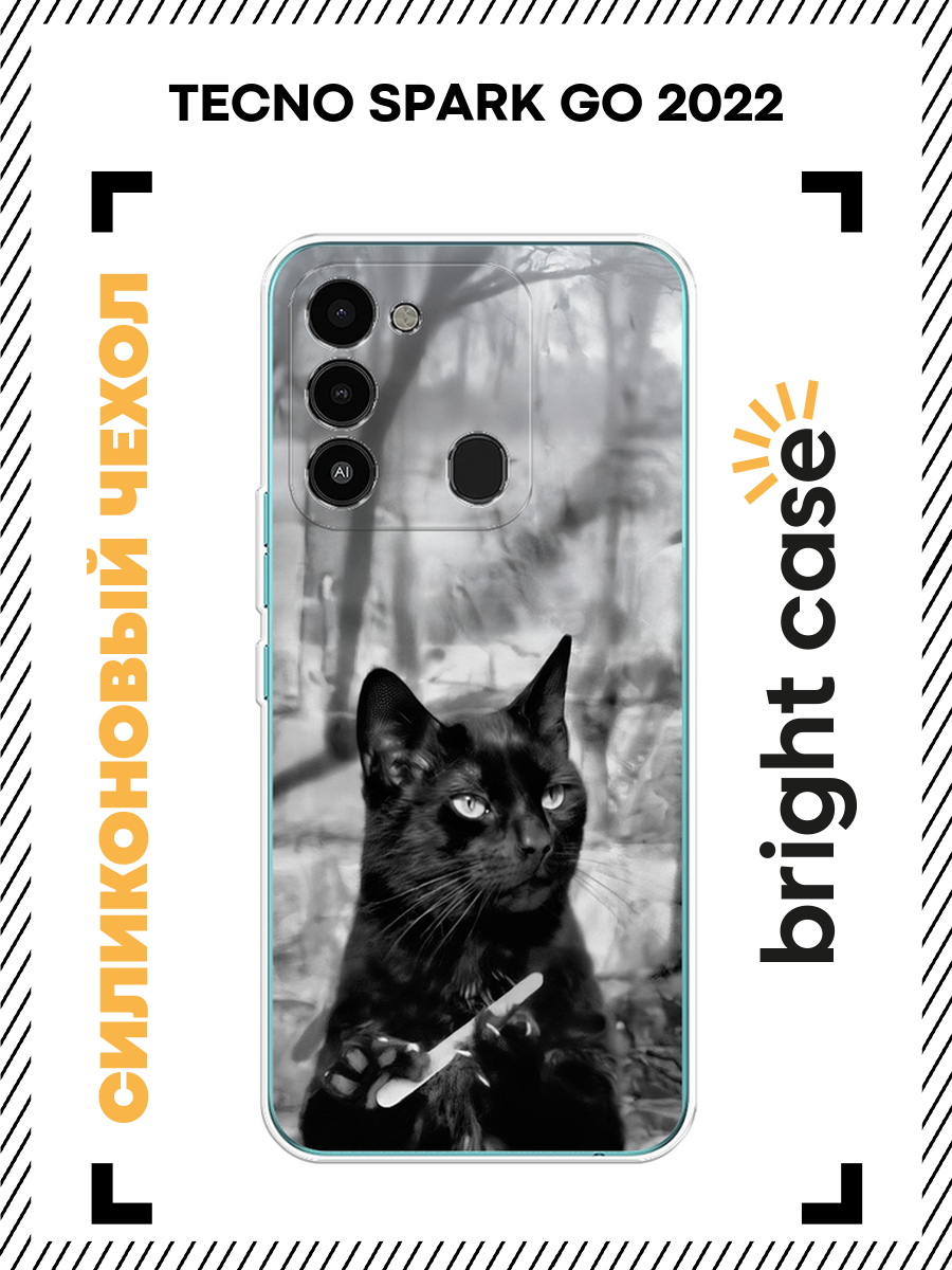 Чехол на Tecno Spark Go 2022/8С/9 / Текно Спарк Гоу 2022/8С/9 с принтом Котик с пилкой
