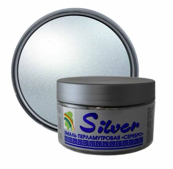 Эмаль акриловая Радуга глянцевая перламутровое серебро Р-117 0.25 л