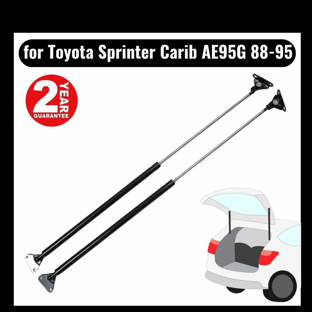 Накладка крышки багажника