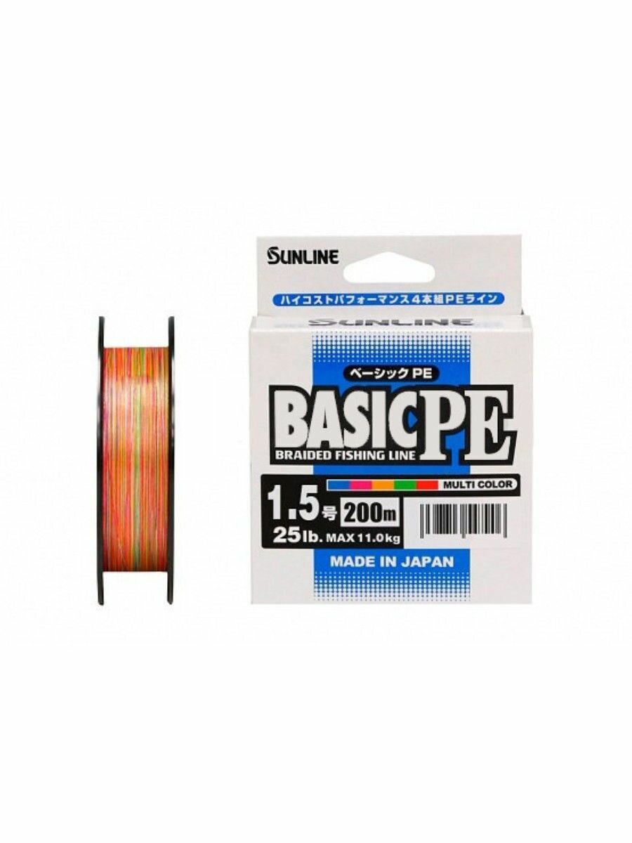 Плетеный шнур Sunline BASIC PE HG 200m (Multicolor 5C) #1.5/25lb