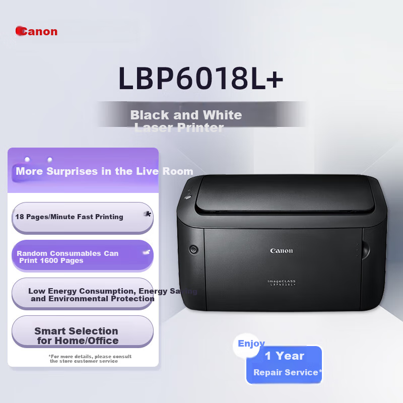 Canon LBP6018L+ A4 Monochrome Laser Single Function Printer (Fast Printing/Energy Saving, Home Use)