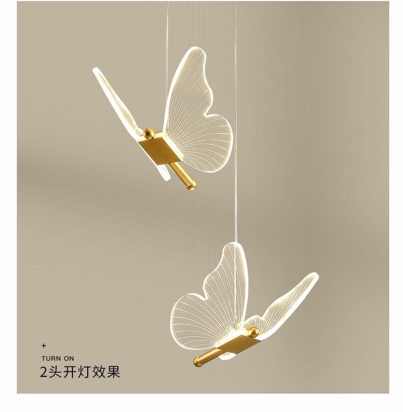 Люстра "Бабочка", с регулировкой высоты, с акриловыми плафонами, золото