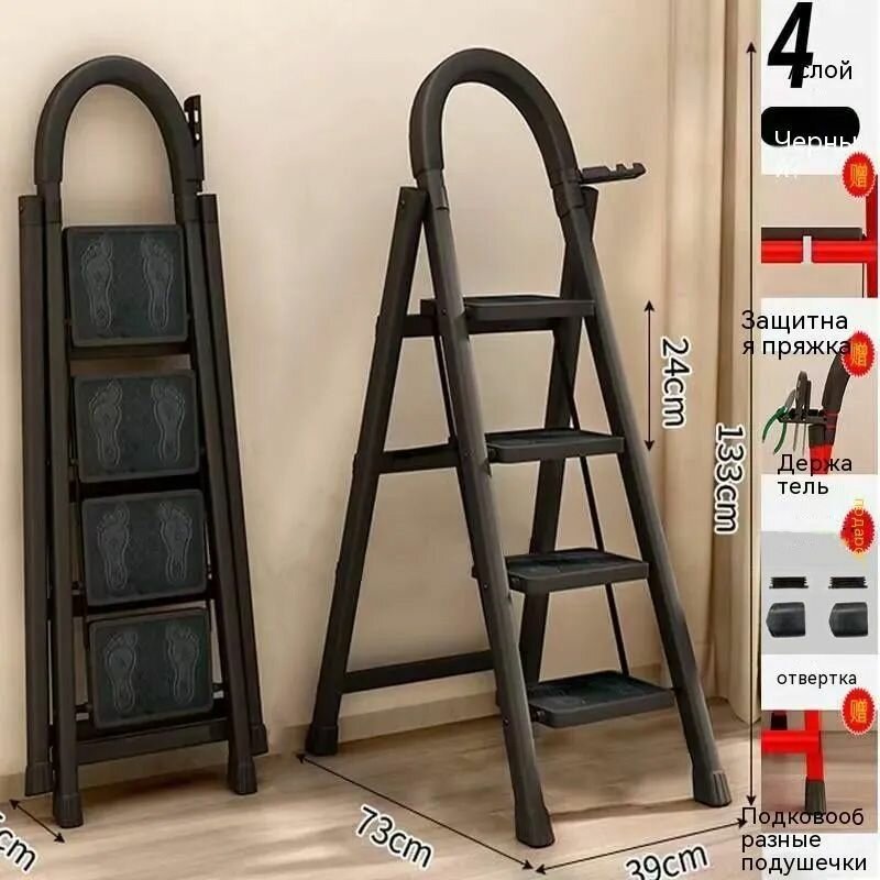 Главная Складная лестница 4 ступени