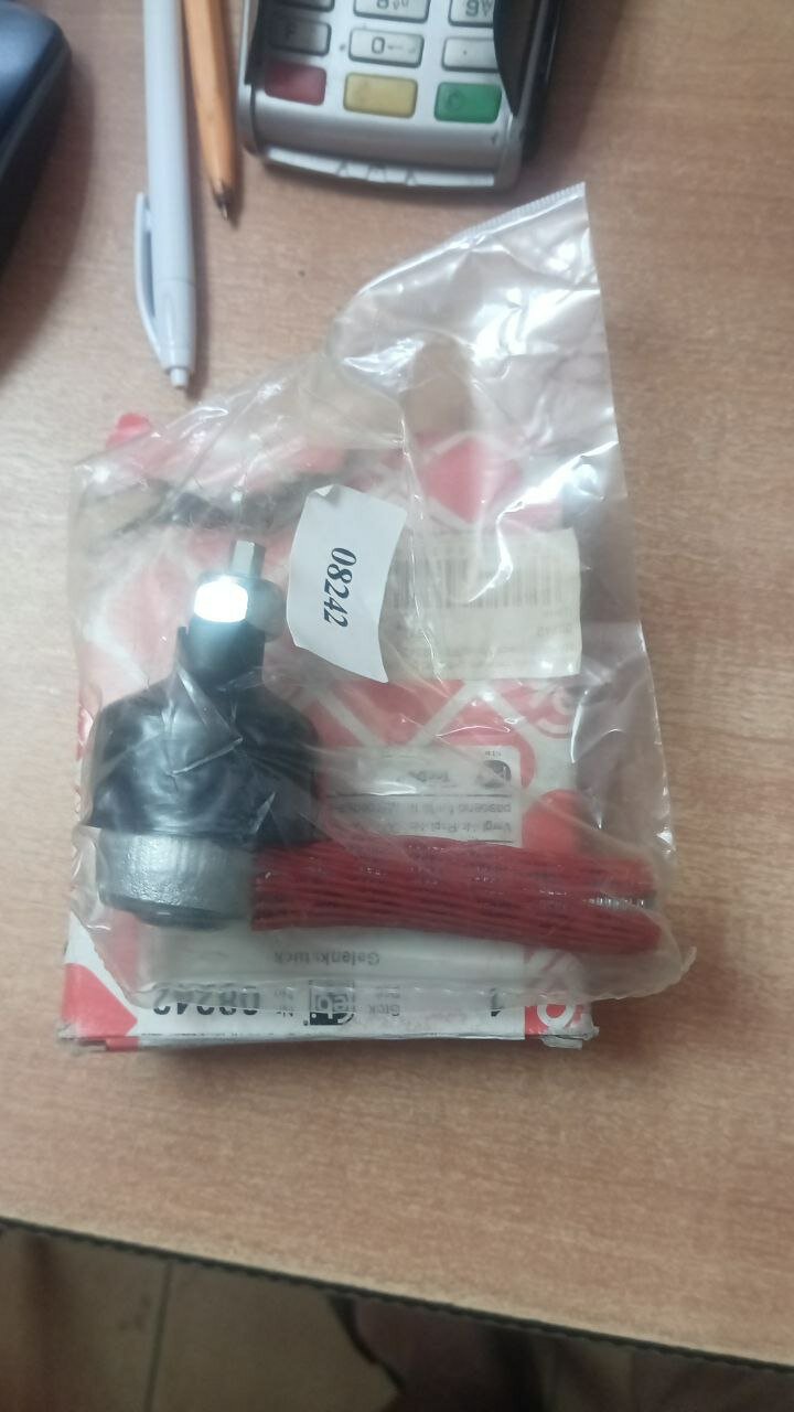 Наконечник Тяги Кпп Правый M14*1.5/M10;13-3600;9 Без Отверстия Под Шплинт Febi арт. 08242