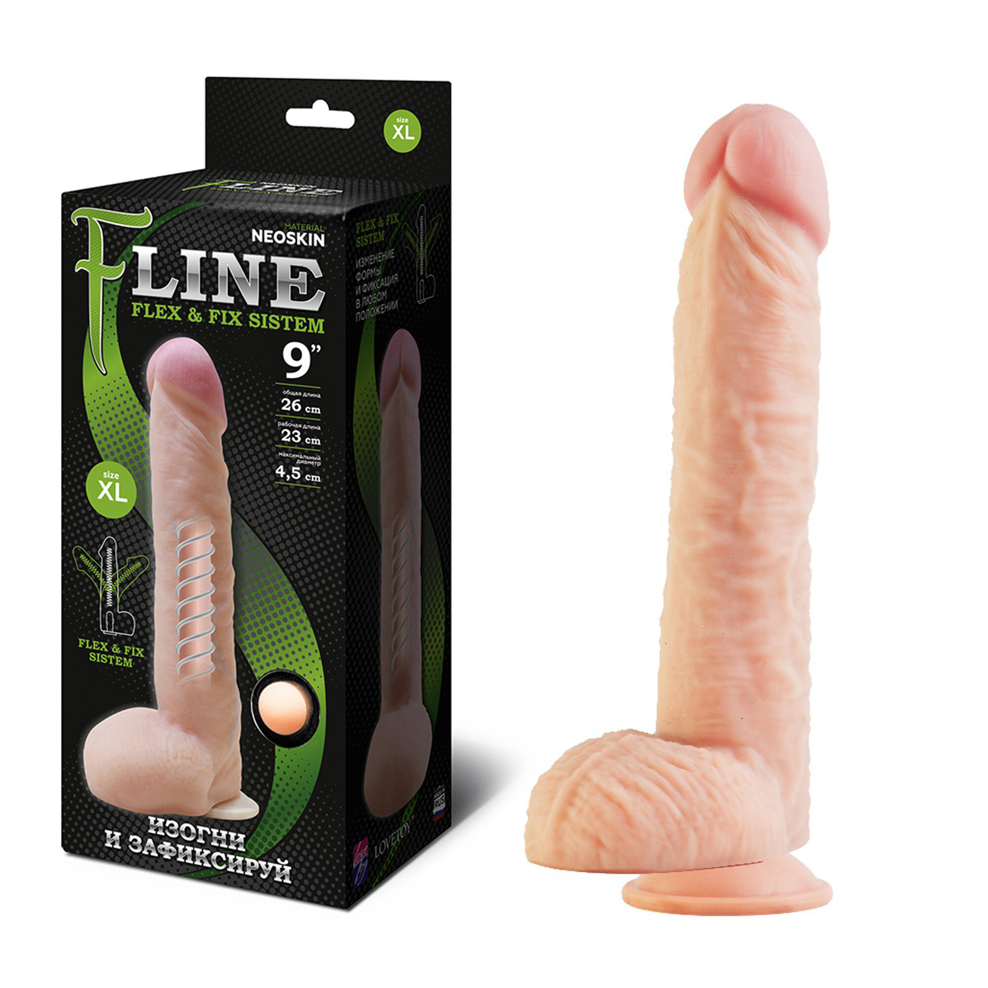 LOVETOY (А-Полимер) Фаллоимитатор неоскин F LINE 26 см, 583203, кожа