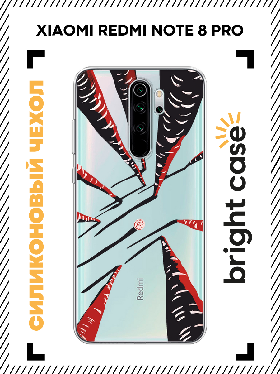 Чехол на Xiaomi Redmi Note 8 Pro / Сяоми Редми Нот 8 Про с принтом Русские березы, прозрачный
