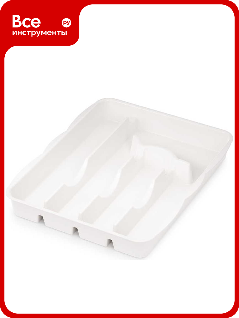 Лоток для столовых приборов ЗПИ «Альтернатива» белый М8516