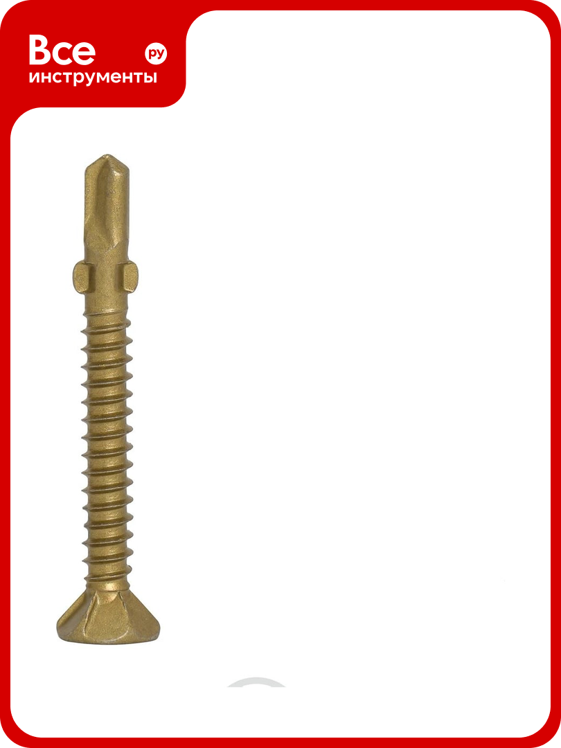 Саморез TULSTOR Wing Screw флюгель, дерево-металл, желтый антикор 1000+; TX 30 6,3x60 уп.150шт