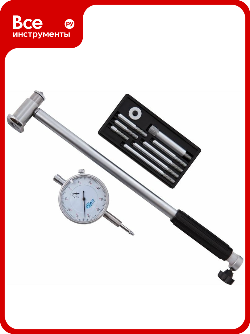 Нутромер GRIFF НИ 50-160 пр-во Guilin Measuring D128023