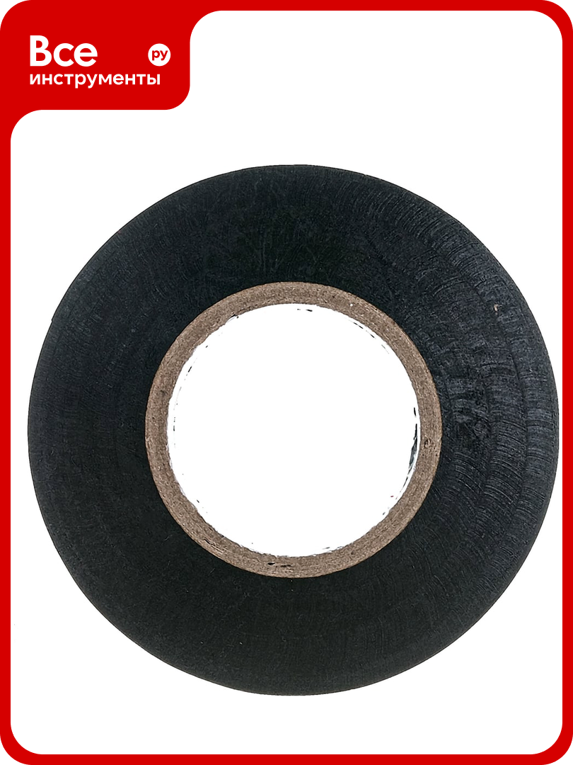 Изолента ПВХ UNIBOB 15 мм х 20 м, черная, 130 мкм 211765