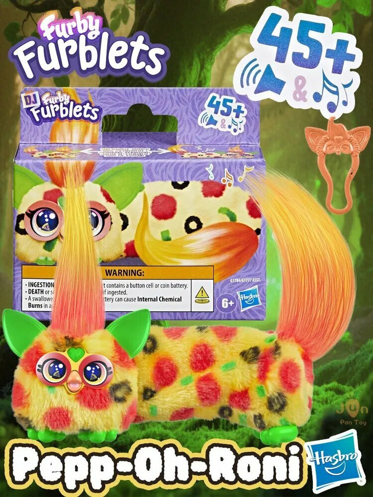 Ферби Пикси Hasbro Furby Pepp-Oh-Roni, интерактивная, от 3 лет, текстильное тело