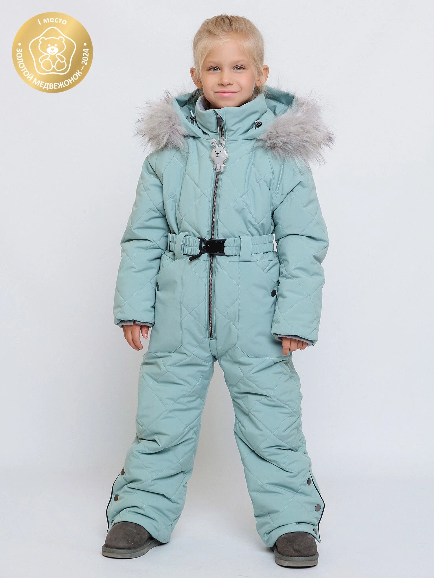 Комбинезон утеплённый